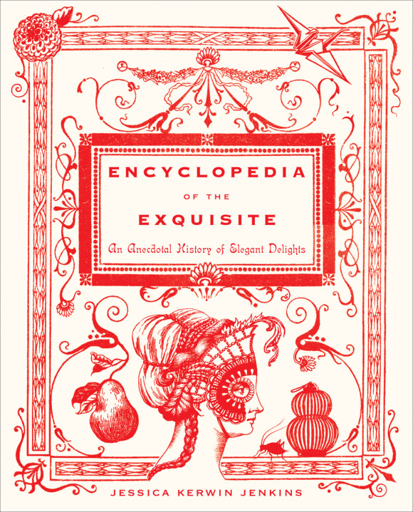 encyclopedia cover